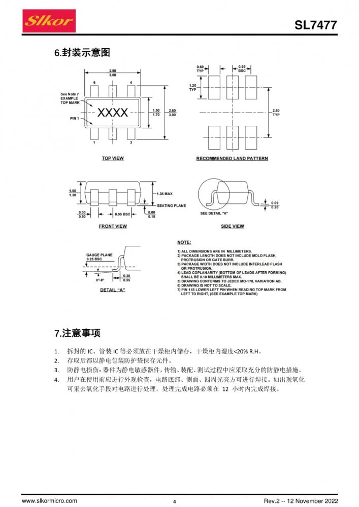 SL7477 datasheet page 4