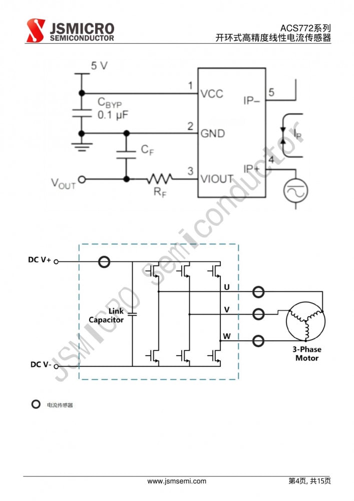 ACS772 datasheet page 4