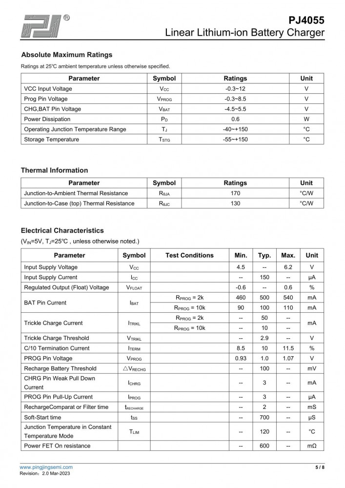 PJ4055A20SG technical document page 5