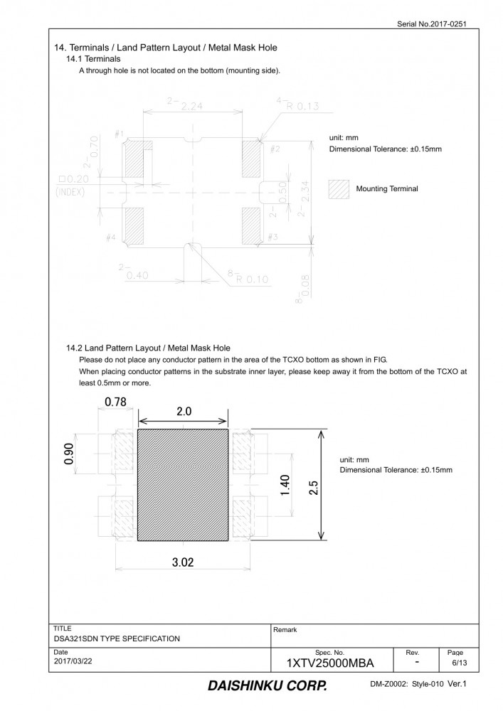 KDS DSA321SDN specification page 7