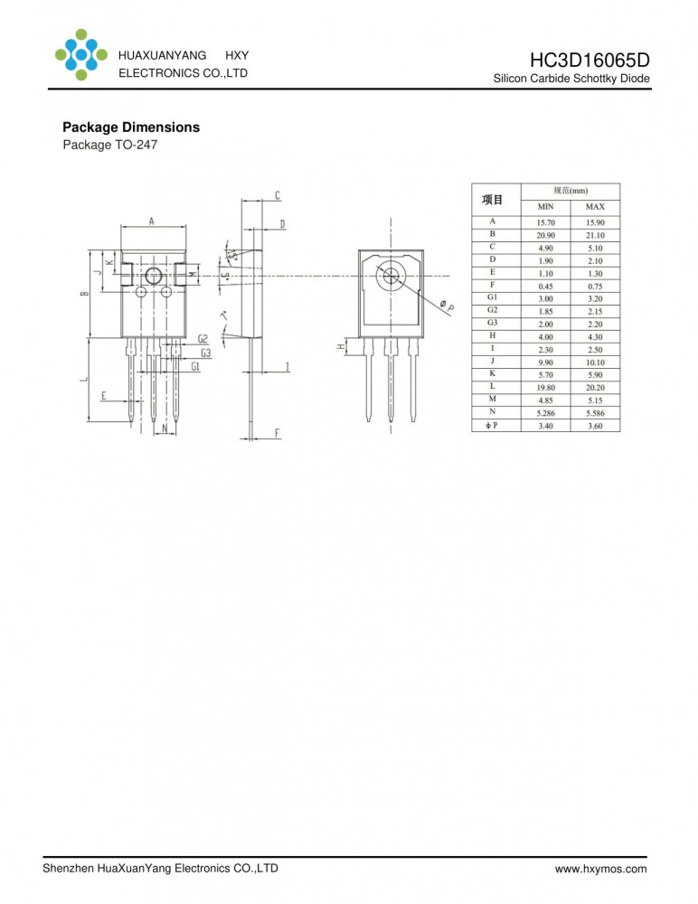 HC3D16065D datasheet page 5