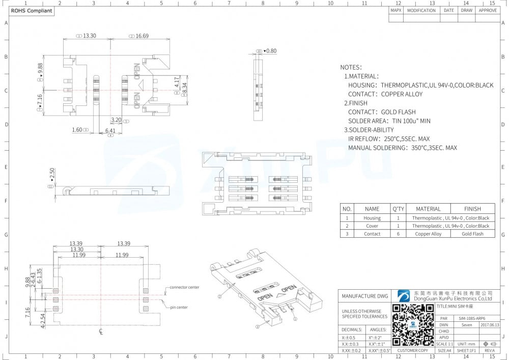 SIM-108S-ARP6 technical document