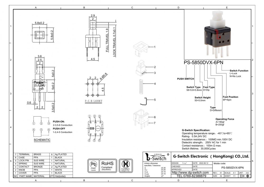 PS-5850DVB-6PN technical drawing material
