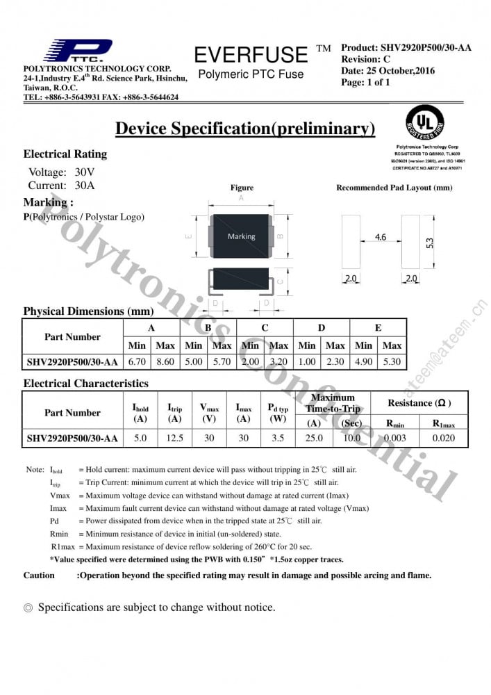 SHV2920P500-30-AA technical specification page 1