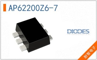 DIODES FR2500009 Oscillator for sale