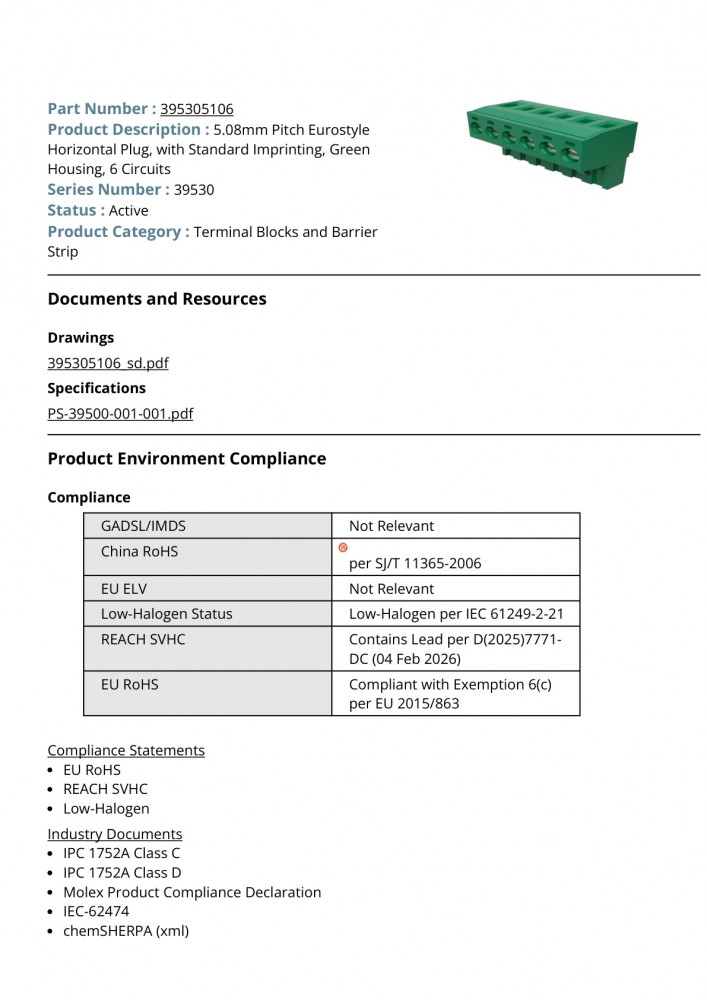 395305106 technical document image, page 1
