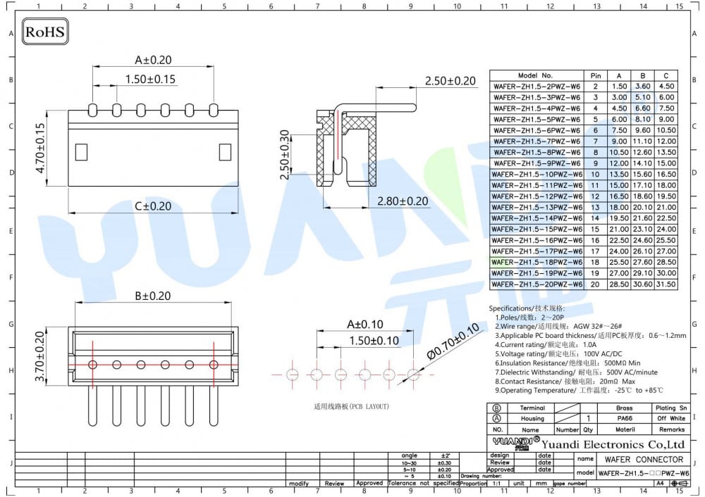 Yuandi WAFER-ZH1.5-7PWZ-W6 technical drawing