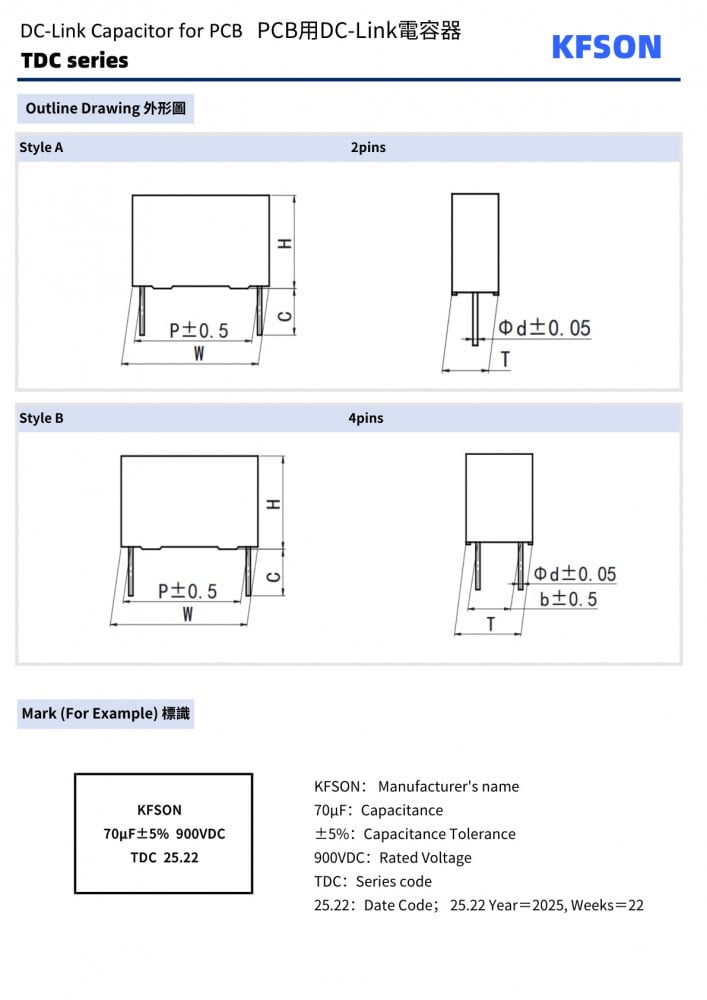 KFSON TDC series datasheet page 2