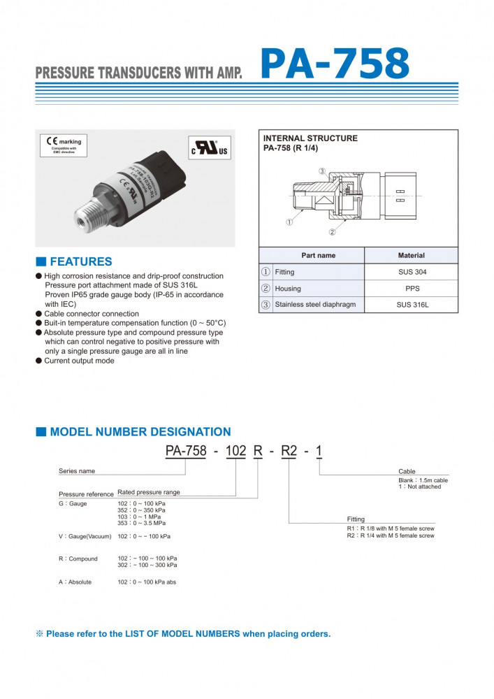 PA-758 document page 1