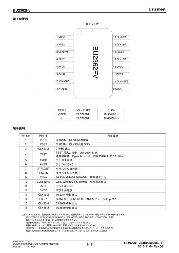 BU2362FV-E2 technical document page 2
