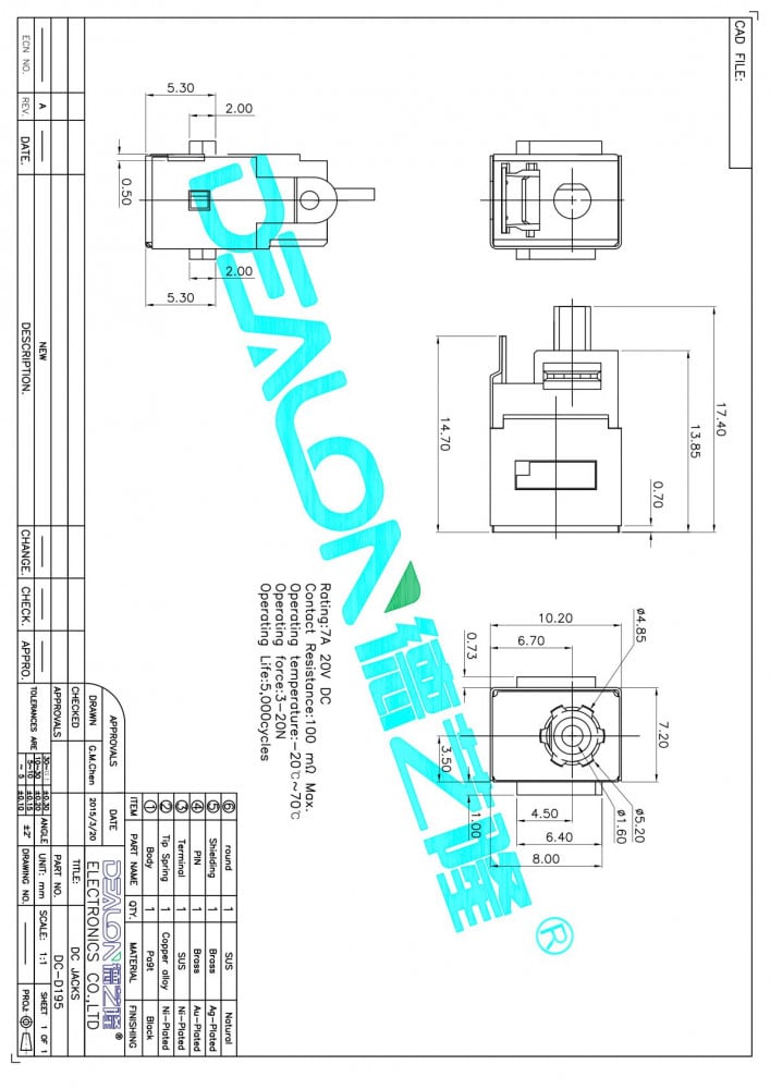 DEALON DC-D195 technical document