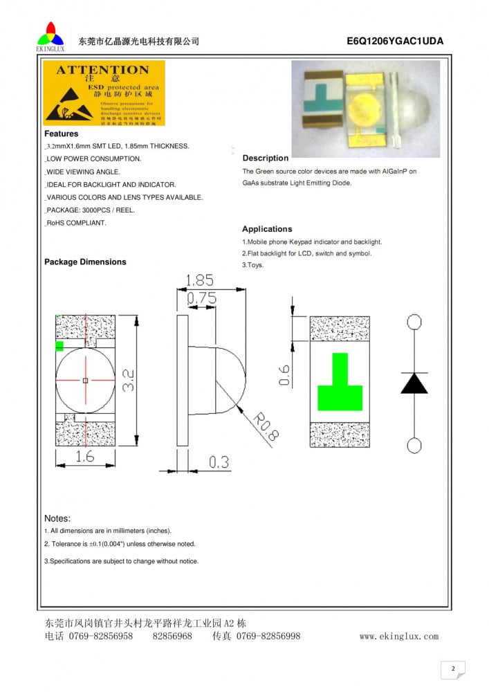 E6Q1206YGAC1UDA datasheet page 2