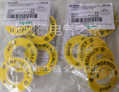 Schneider ZBY9101 Switch Accessory