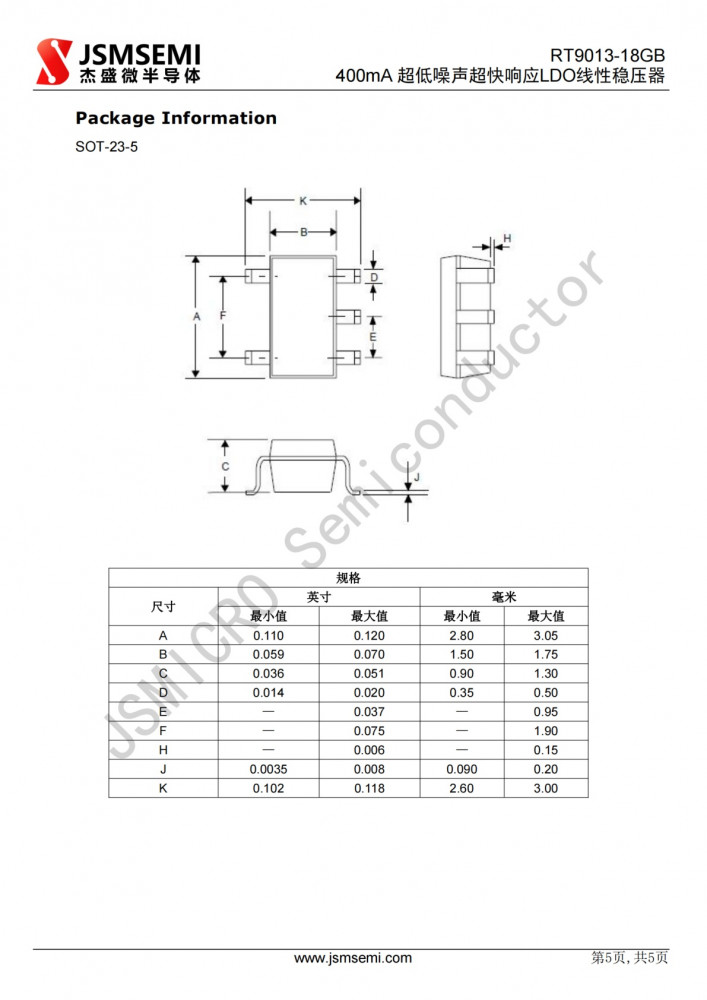 RT9013-18GB-JSM datasheet page 5