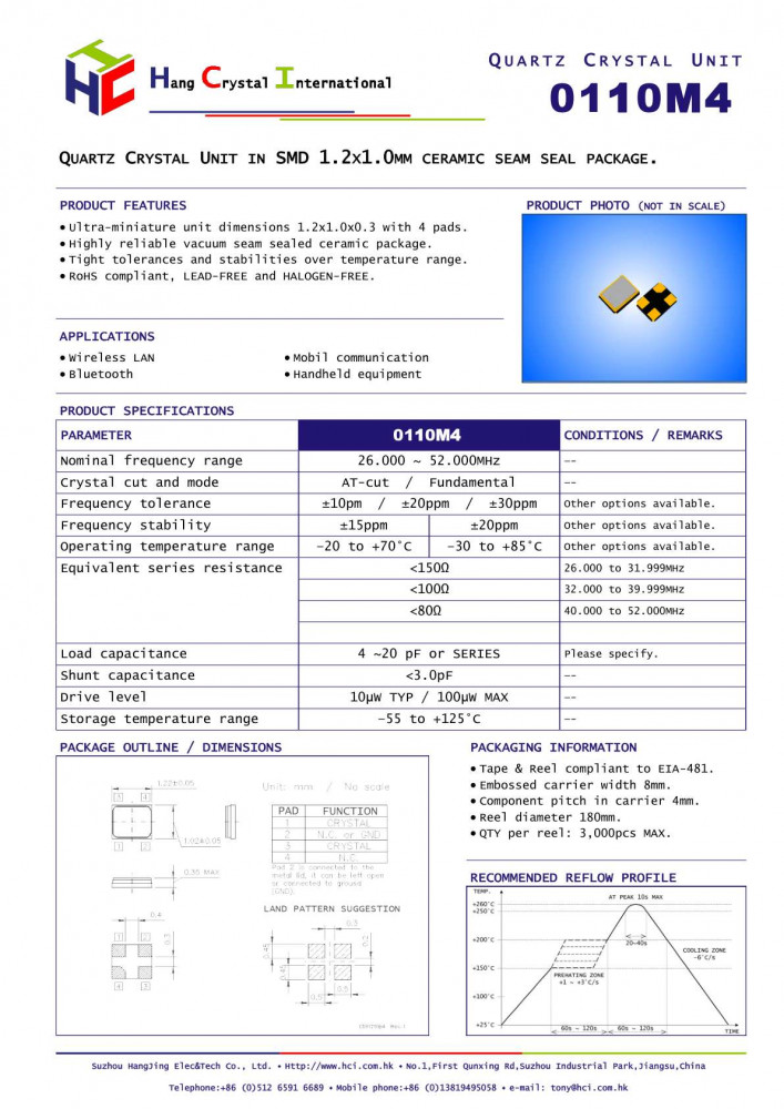 HCI 0110M4 product document page