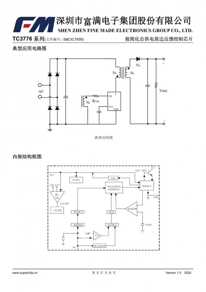 TC3776BA. datasheet page 2