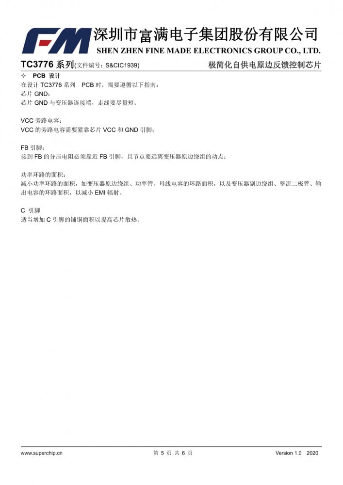 TC3776BA. datasheet page 5