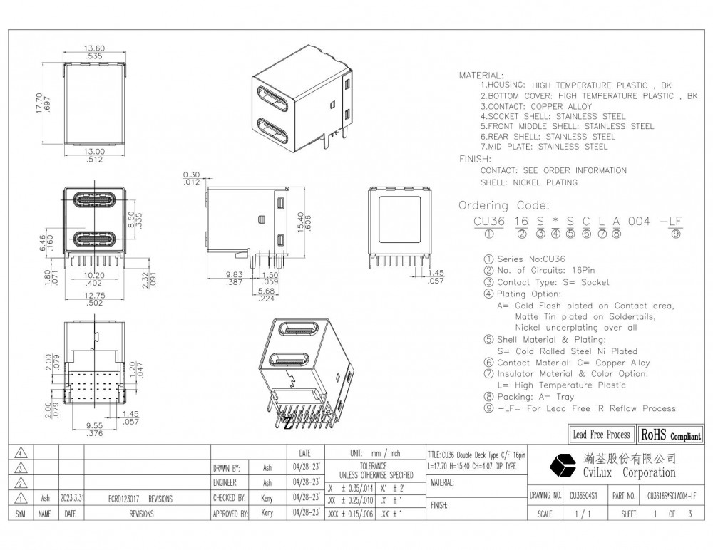 CU36 drawing page 1