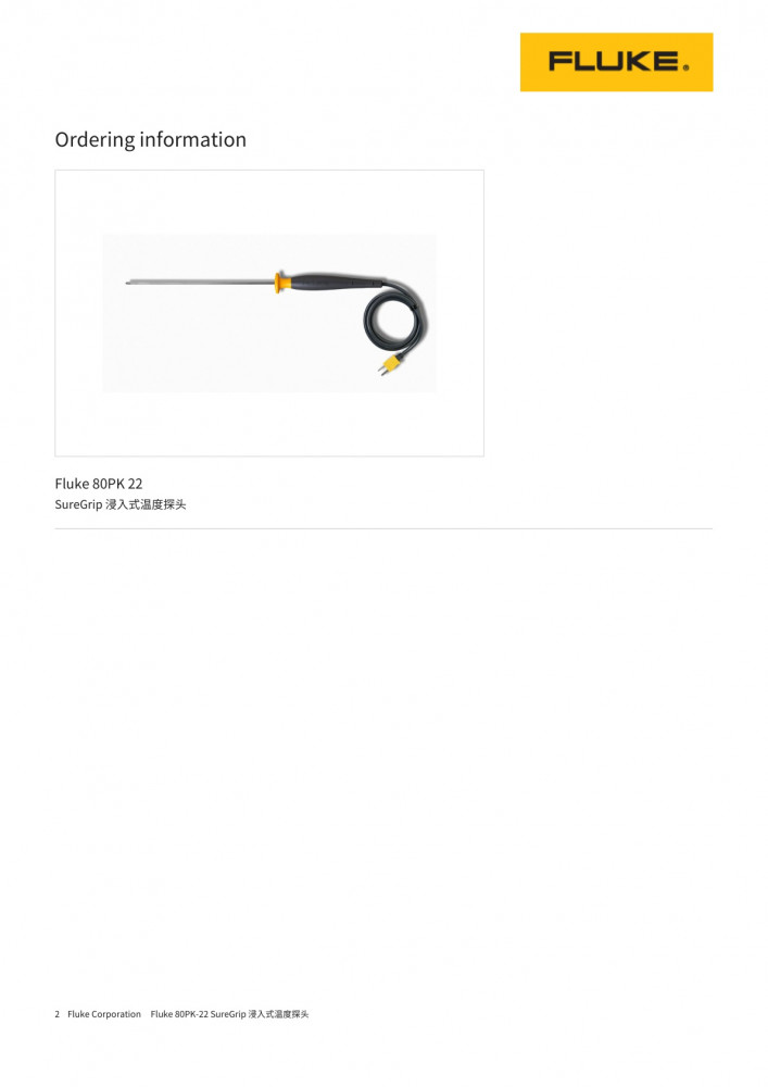 FLUKE 80PK-22 document page 2