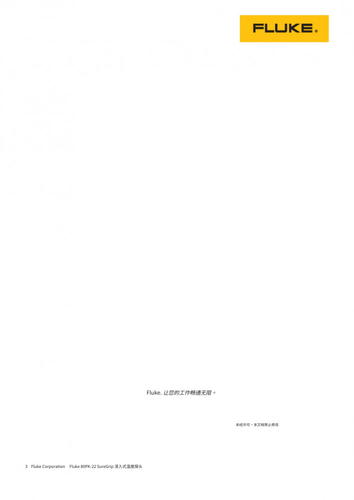 FLUKE 80PK-22 document page 3