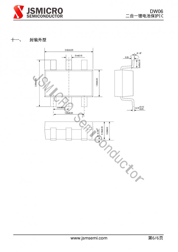 DW06 datasheet page 6