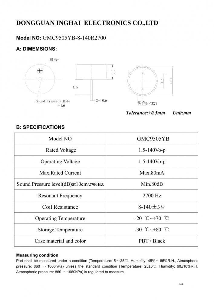 GMC9505YB-8R2700 specification document page 2