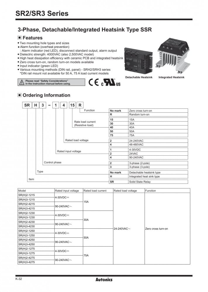 Autonics SR2 series datasheet page 1