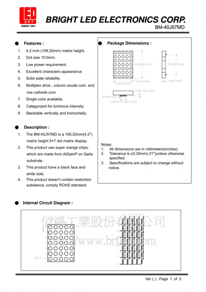 BM-40J57MD technical document page 1