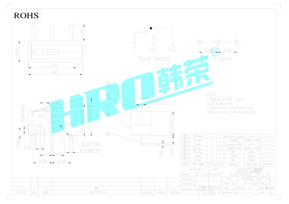 K9-1267B-R technical drawing