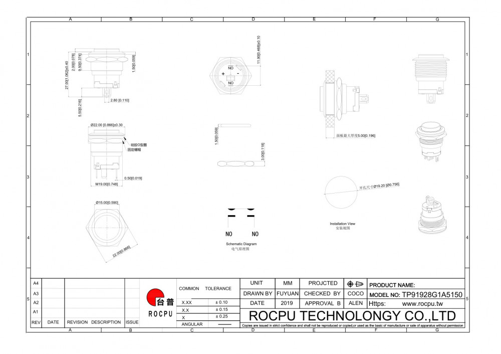 TP91928G1A5150 technical document page 1