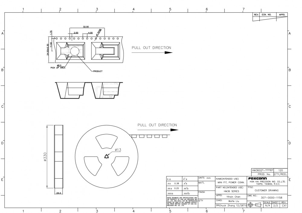 HM3604E-LP2 technical document page 2