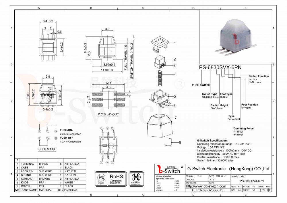 PS-6830SVA-6PN engineering drawing