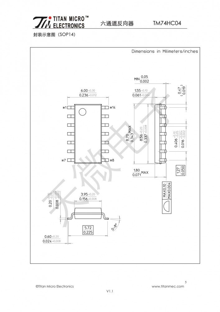 TM74HC04 datasheet page 5