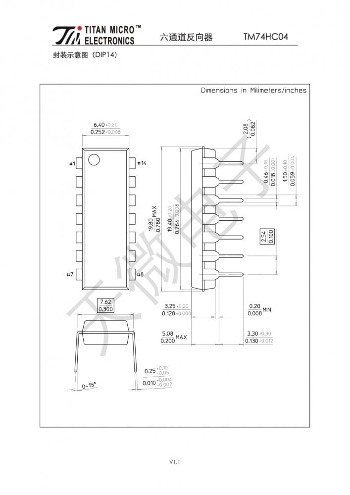 TM74HC04 datasheet page 6