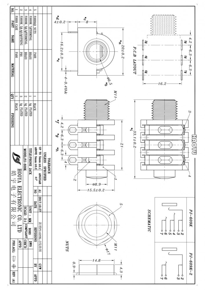 PJ-609K drawing page