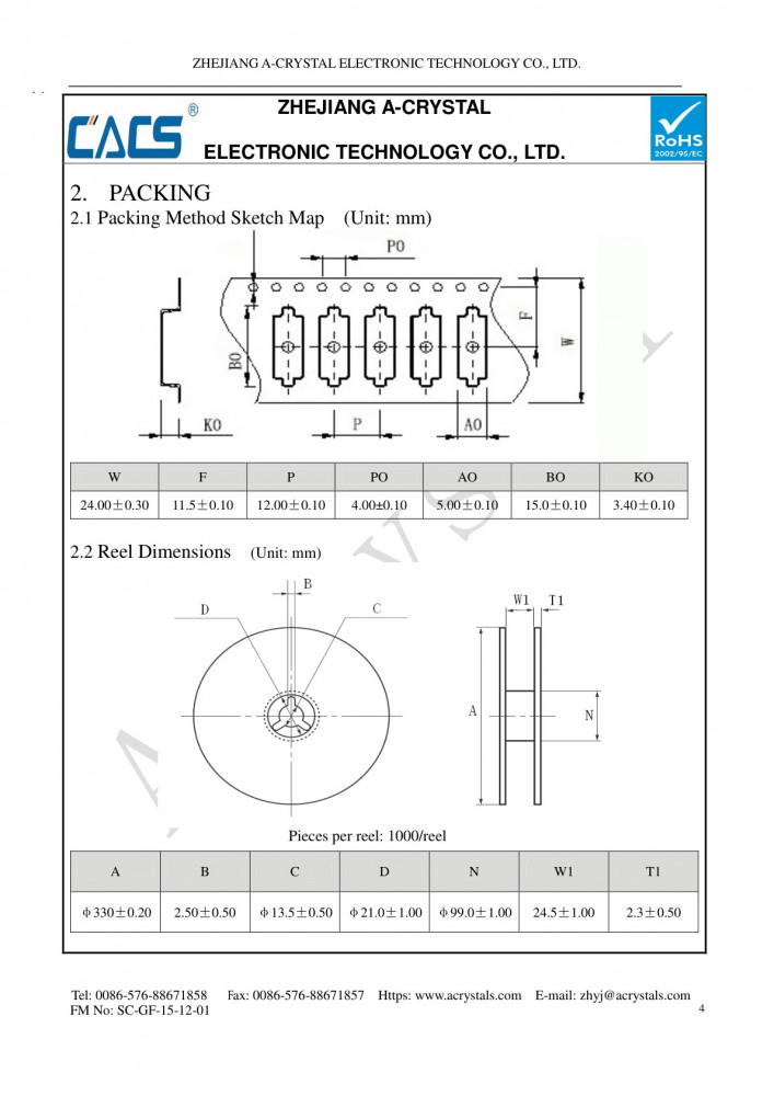 HC-49SMD2 crystal specification, page 4