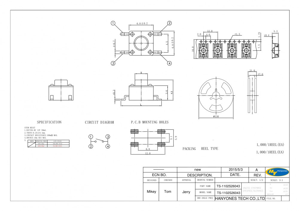TS-1102S26043 technical drawing page