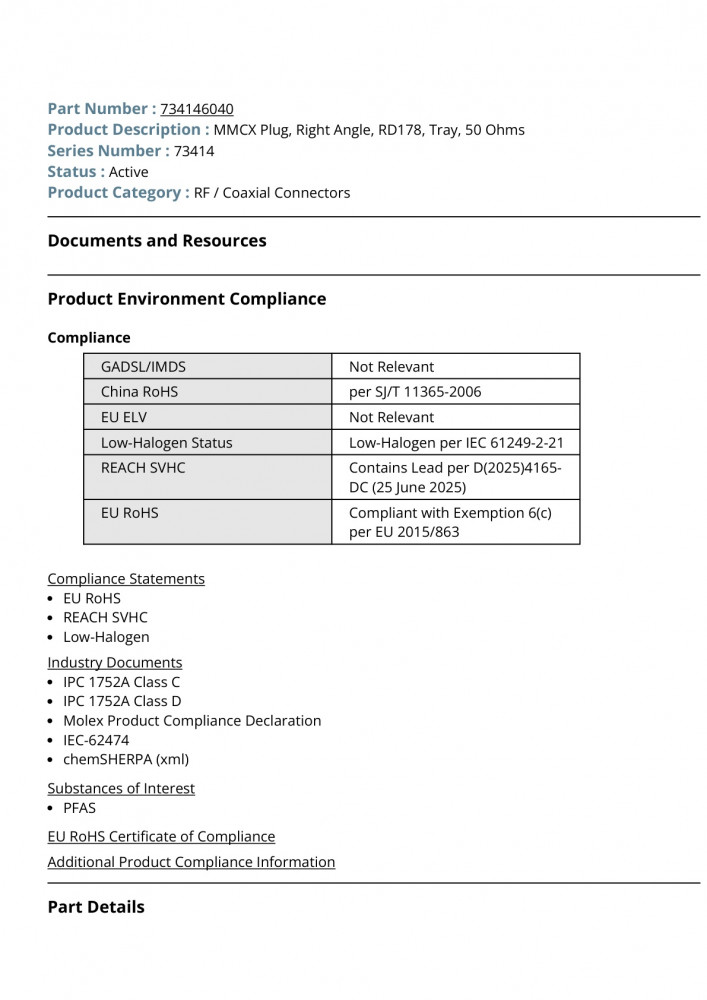 Technical document visual, page 1