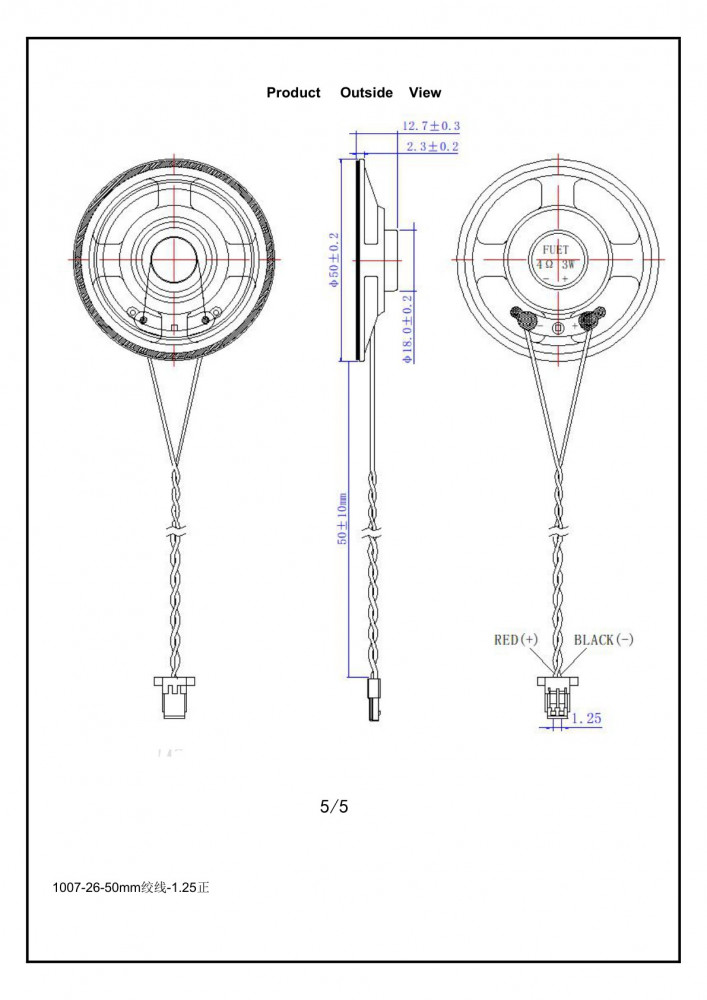 FUET FS50DS0430-H12.5-P1.25-L50 drawing page 6