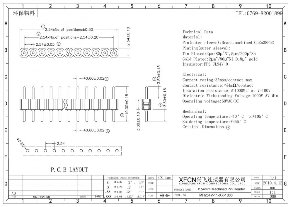 XFCN MH254V-11-04-1000 technical document preview