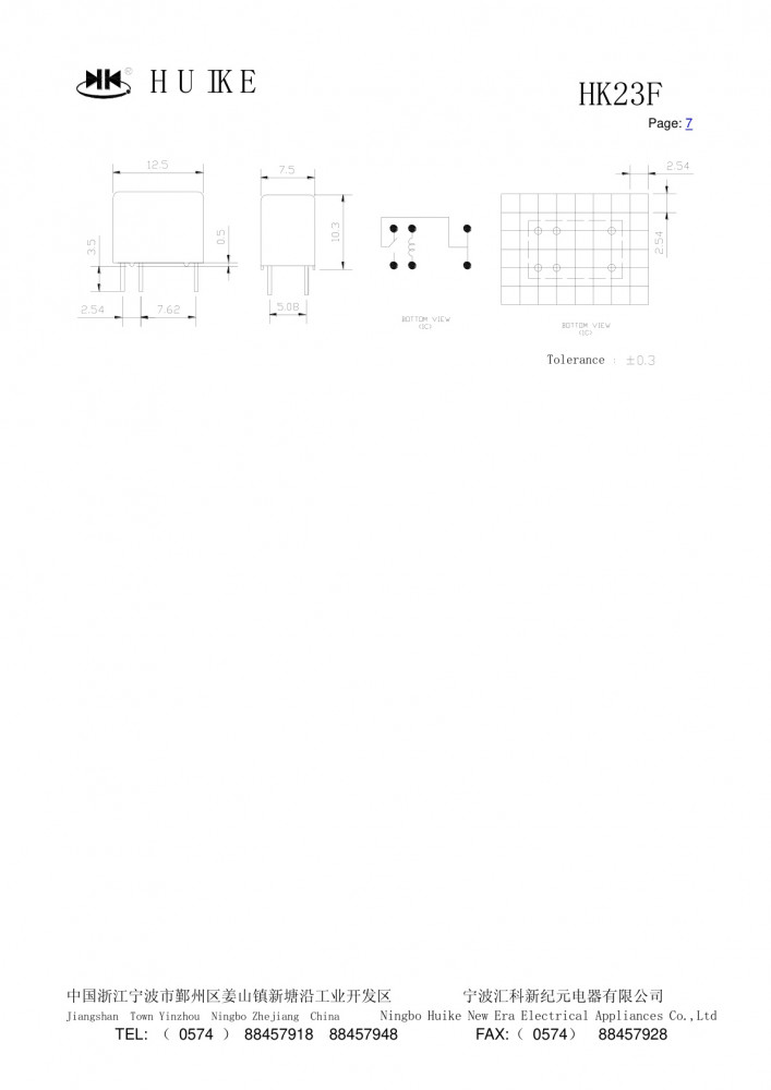 HK23F datasheet page 7