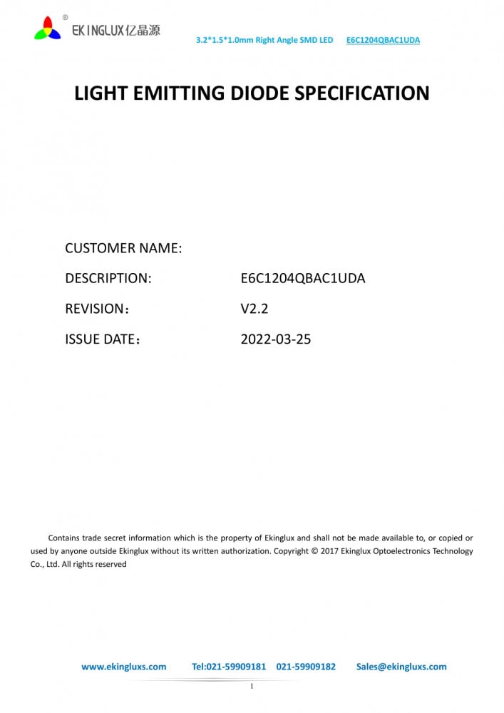 E6C1204QBAC1UDA datasheet page 1