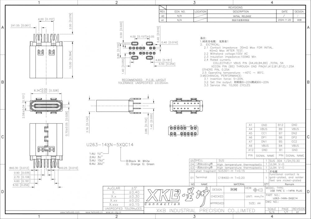 U263-141N-5BQC14 technical drawing