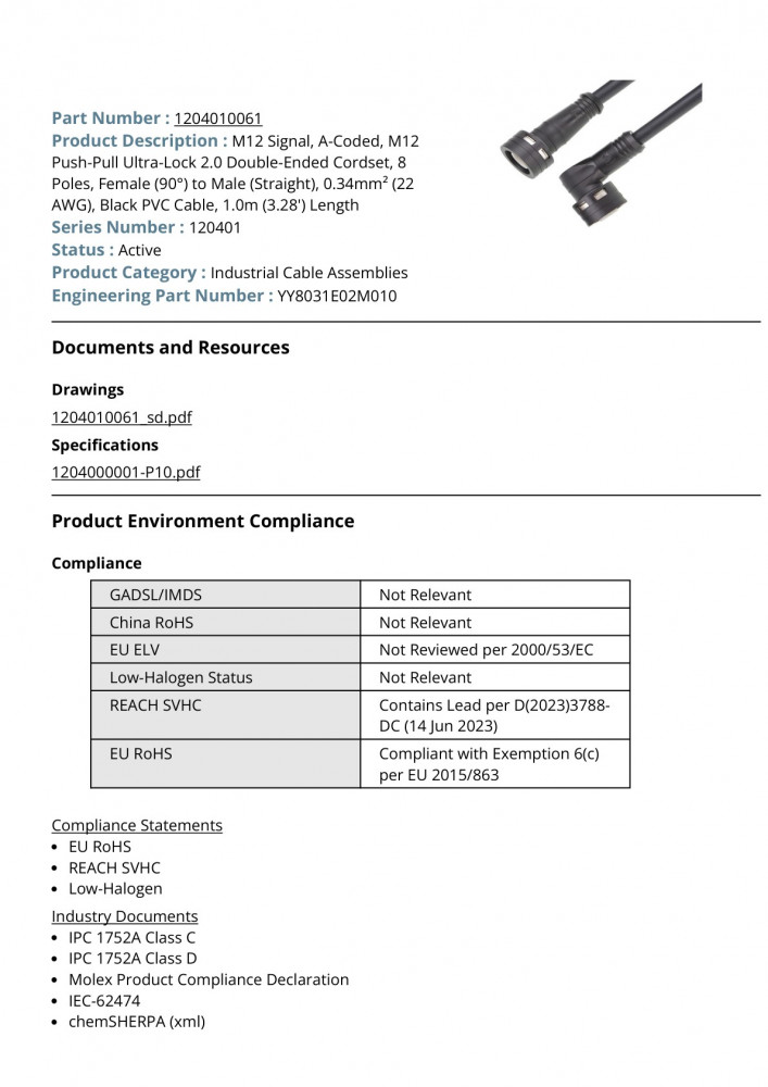 Product specification page 1 preview
