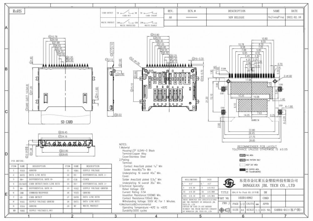 JBL-102014992 technical drawing page 1