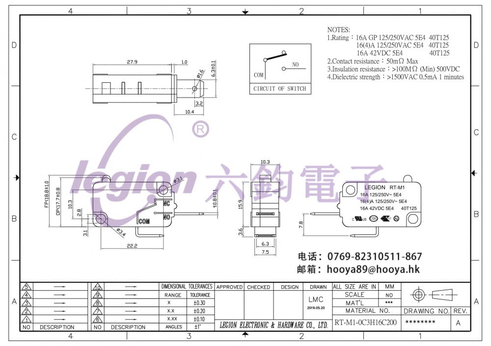 Legion RT-M1-0C3H16C200 technical document preview