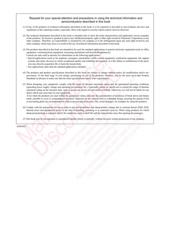 CND0208A datasheet page 5