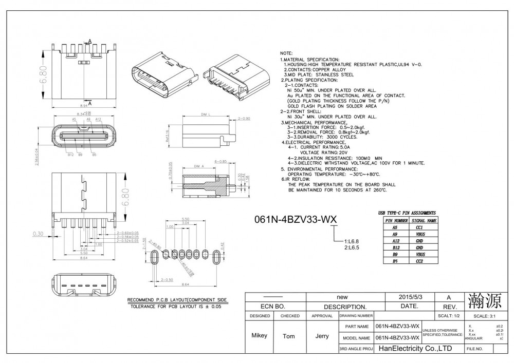 061N-4BZV33-W2 technical drawing preview