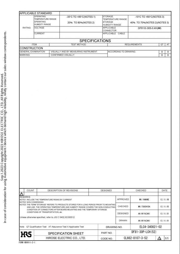 HRS DF81-30P-LCH(52) specification sheet preview