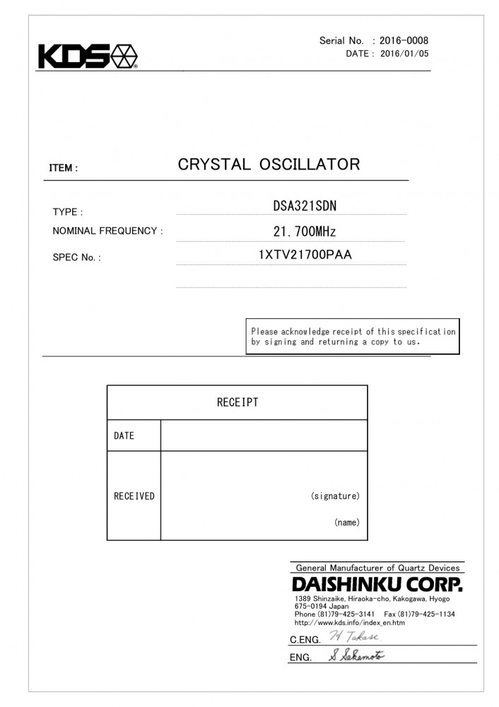 KDS specification page 1